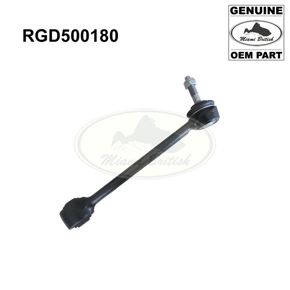 LAND ROVER REAR STABILIZER SUSPENSION BAR TOW LINK RANGE 03-12 ...