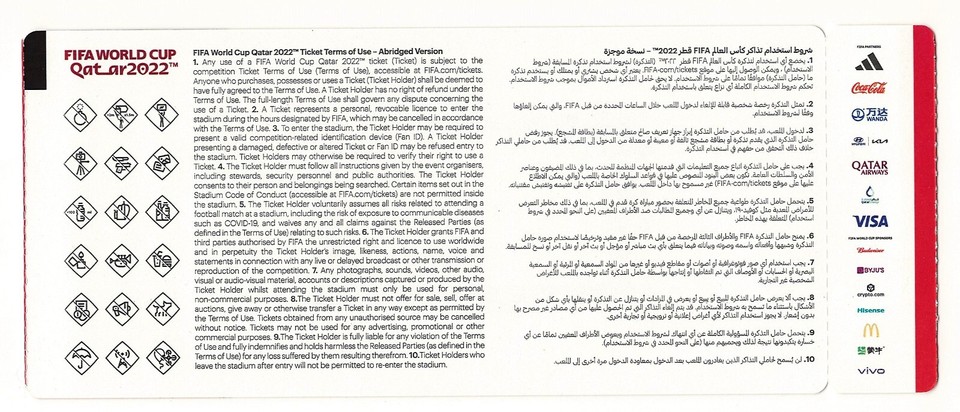 Original Ticket Brazil Cameroon Match FIFA 2022 World Cup Soccer ...