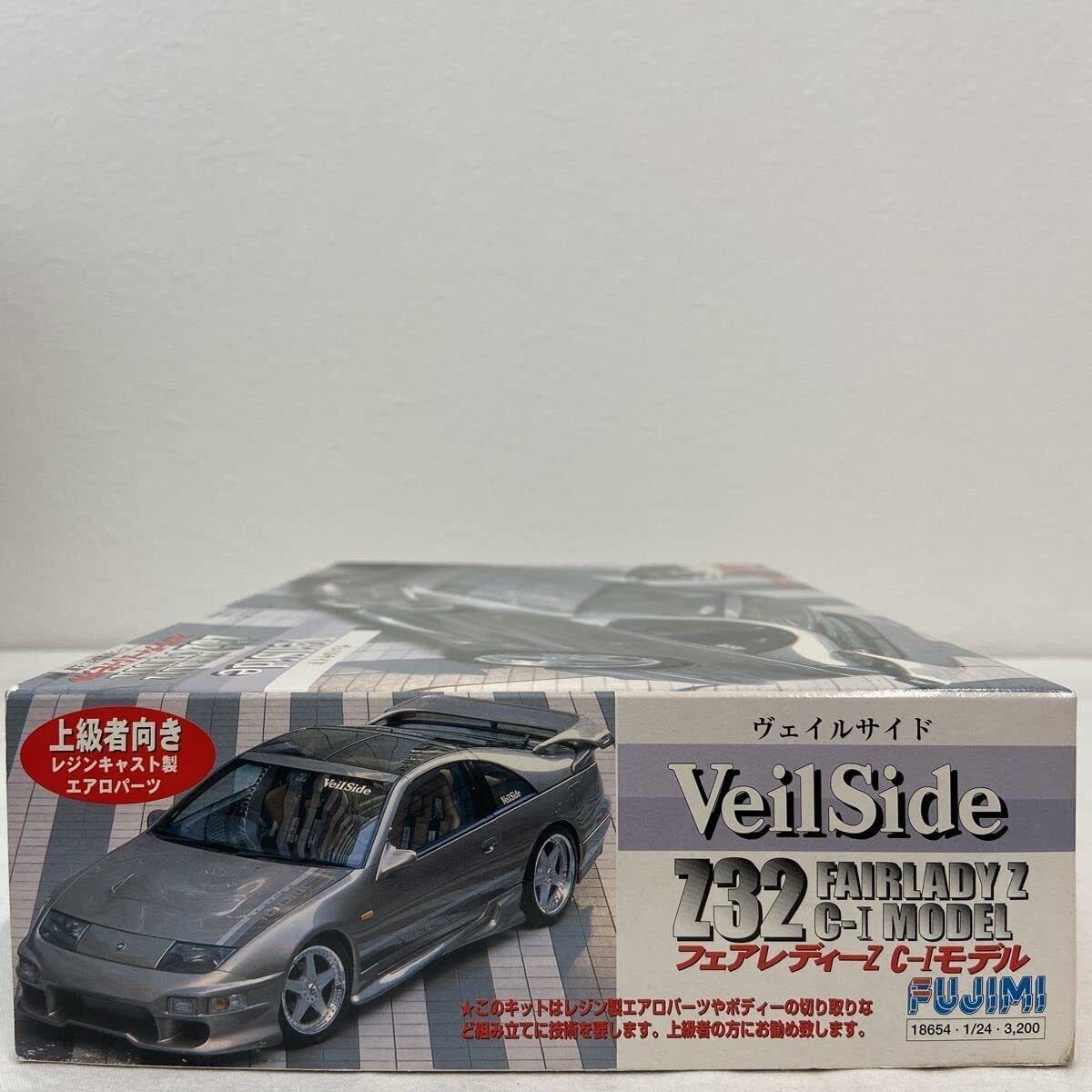 Rare Kit Fujimi 1/24 model kit VeilSide NISSAN Fairlady Z32 C-I from ...