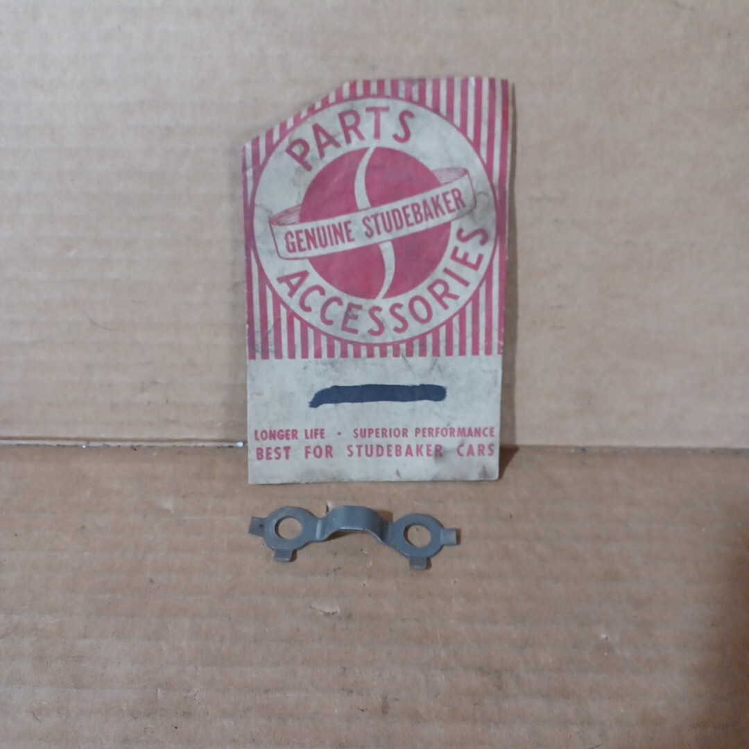 1947-1955 Studebaker Champion Rear Axle Ring Gear Axle Screw Lock Plate ...