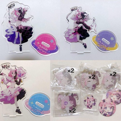 Tenki Pururu Goods Bulk Sale | eBay