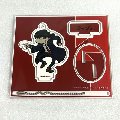 Mushle Acrylic Stand Mash Burunded | eBay