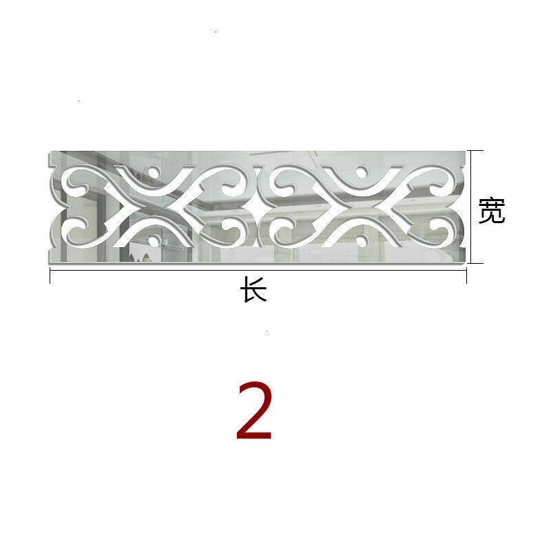 Acrylic Mirror Self Adhesive Wall Skirting Border DIY Stickers Decor ...