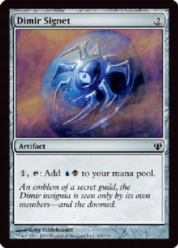 DIMIR SIGNET Archenemy MTG Magic the Gathering Cards DJMagic | eBay