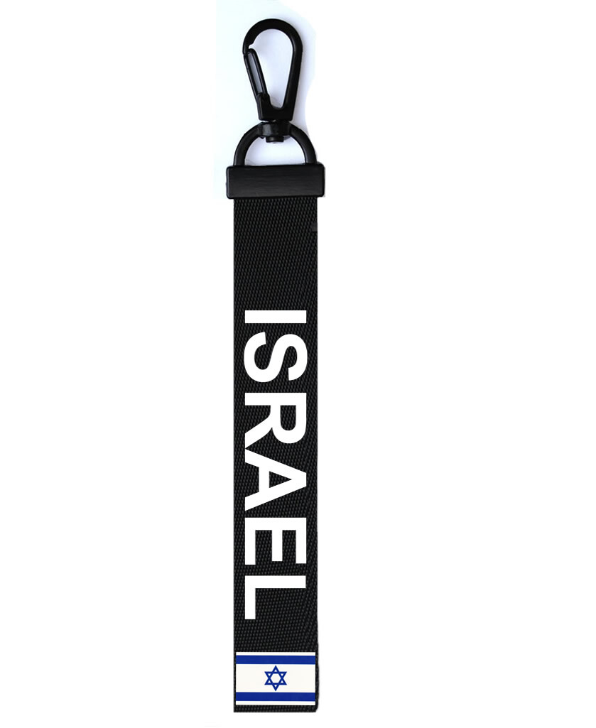 Israel Key Chain Keyring Luggage Tag Zipper Pull Bag Israeli Flag Key ...