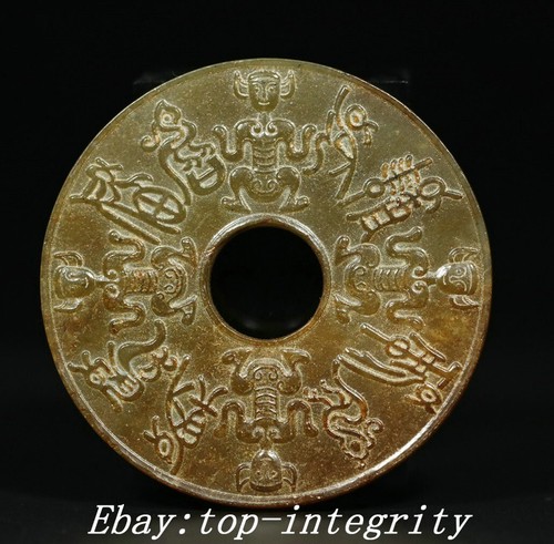 2.5" Old Han Dynasty Natural Hetian Jade Carved inscription Words Yubi ...