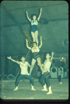 Hagen Bros Circus Tumbling Act Human Pyramid 1960s 35mm Slide | eBay