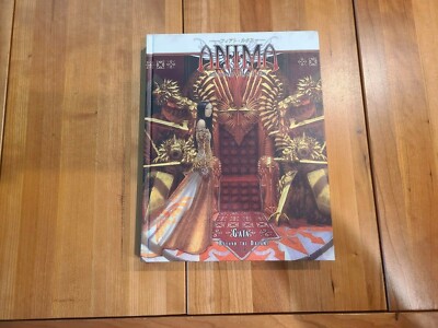 Anima Roleplaying Game Gaia Vol. 1 : Beyond the Dreams, Fantasy Flight ...