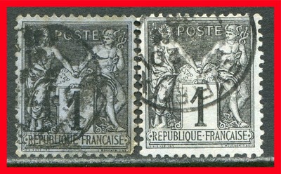 France Postage Stamps Scott 86 & 86a, Used!! F105d | eBay