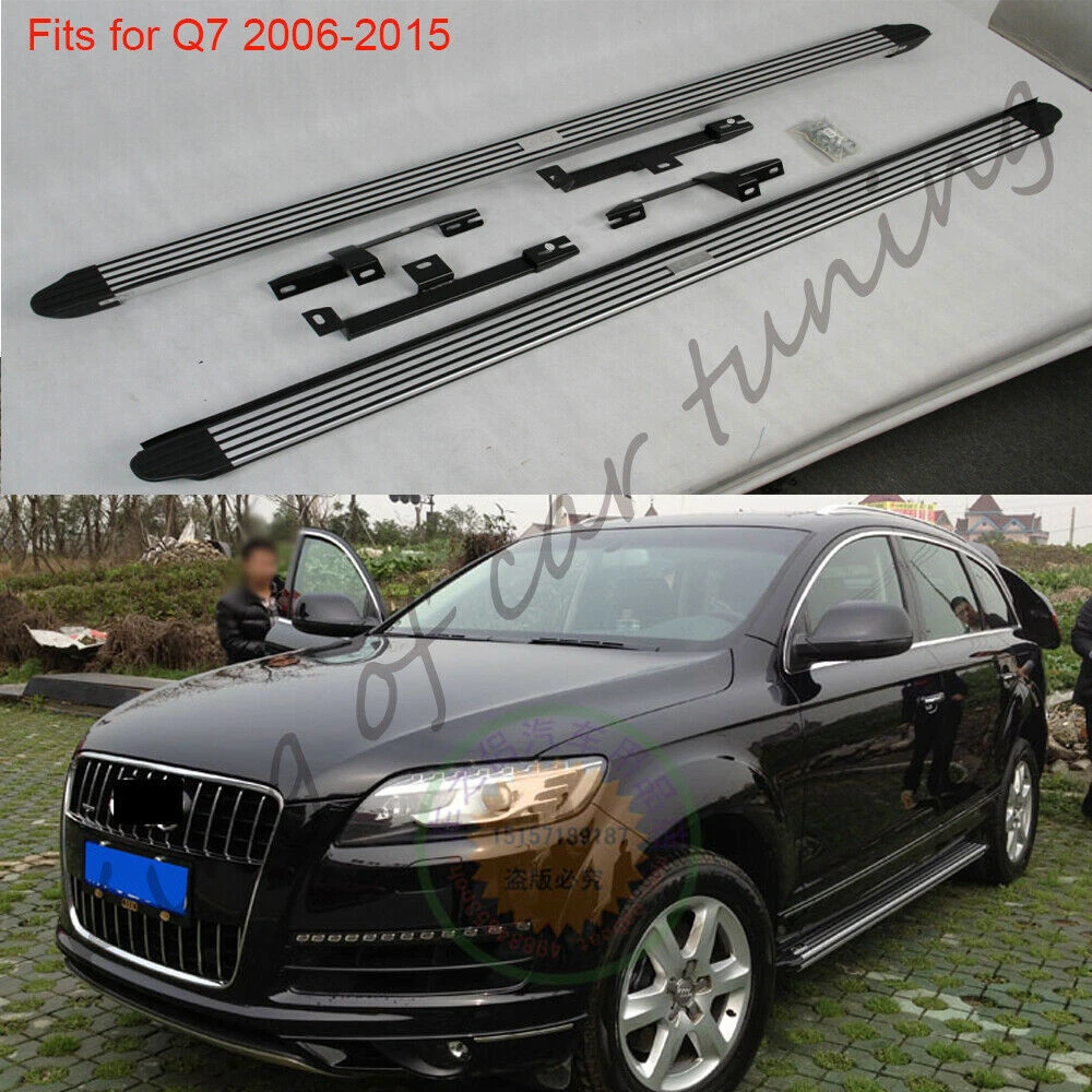 Audi Q7 Running Boards