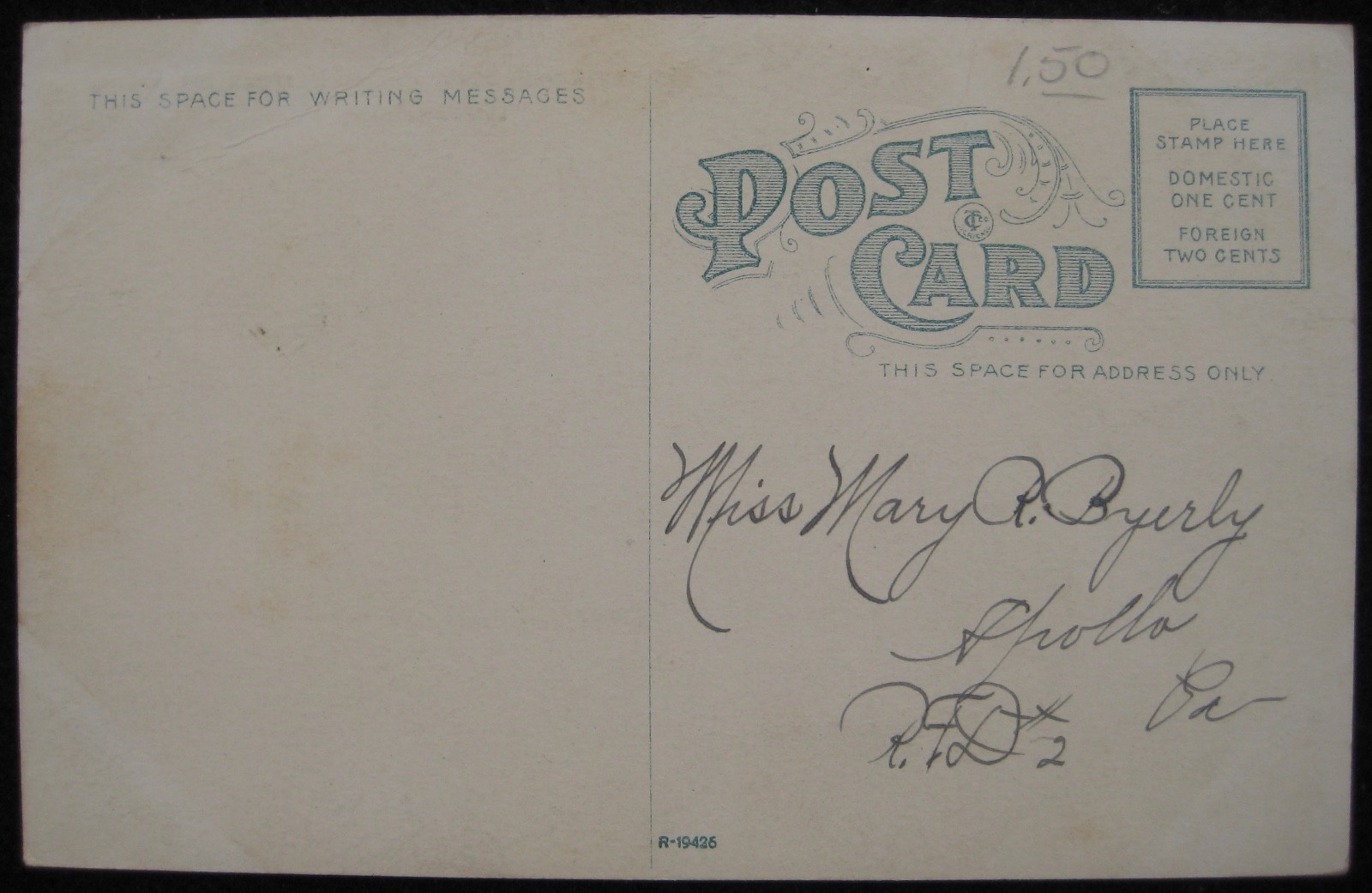 Pennsylvania State Police Barrack Mt. Odin Greensburg PA Westmoreland ...