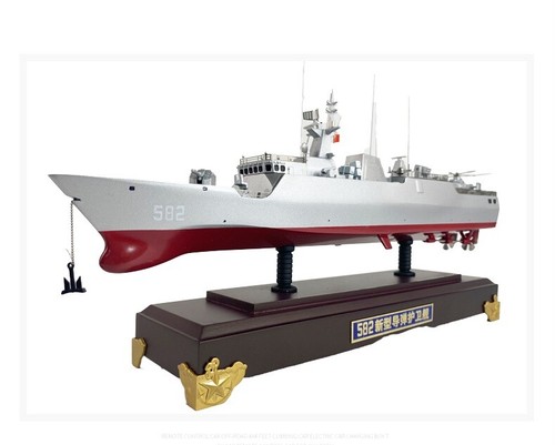 1:250 China Type 056 Corvette Jiangdao Class Missile Frigate Model ...