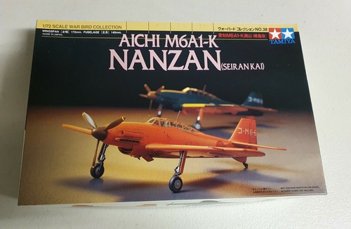 Tamiya No. 60738 | 1:72 Aichi M6A1-K Nanzan Seiran Kai | eBay Australia