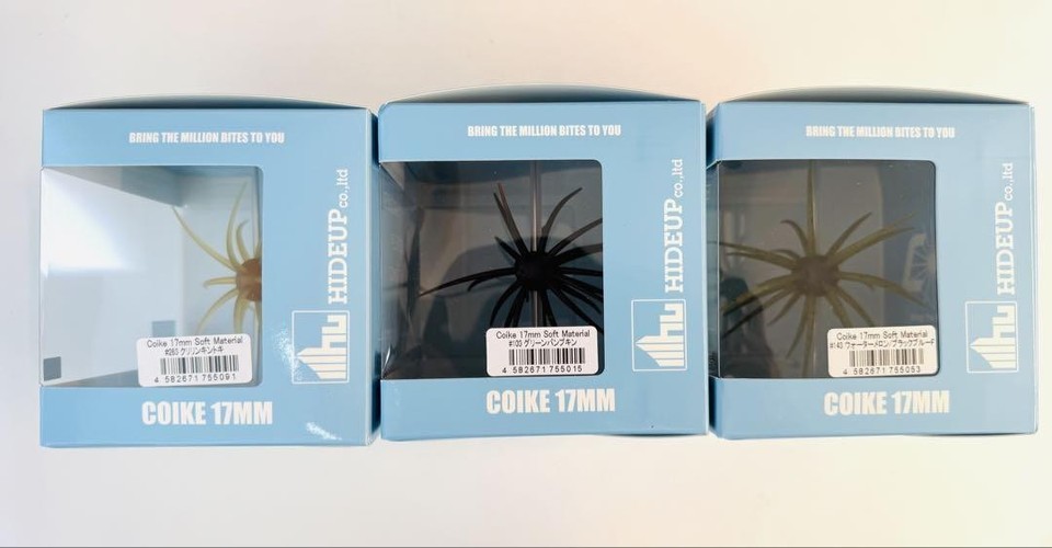 Coike Hide Up 17mm Watermelon Black Blue Kuririn Kintoki Green Pumpkin ...