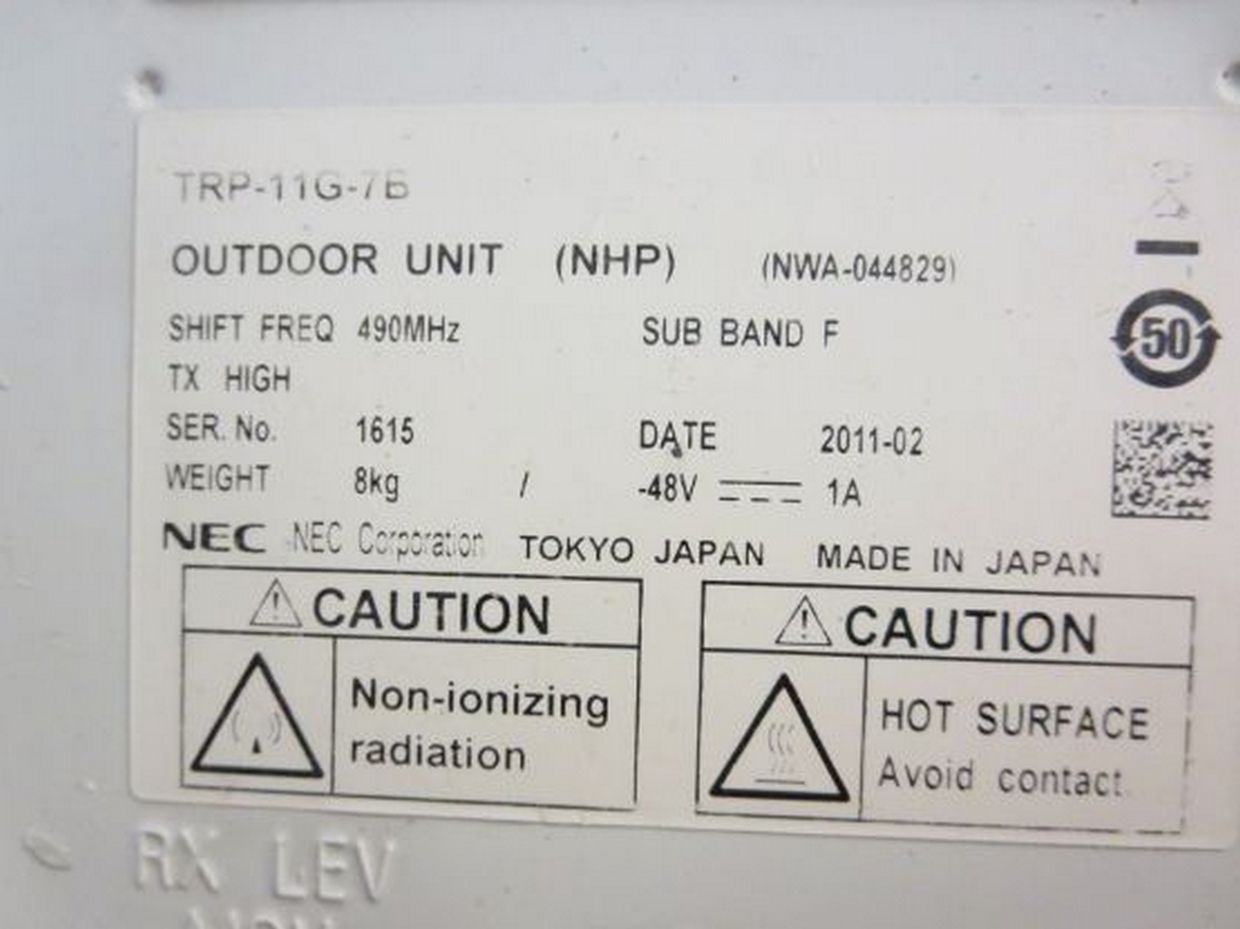 NEC TRP-11G-7B NLite N ODU; 11 GHz; SUB BAND F HIGH; 490 MHz | eBay