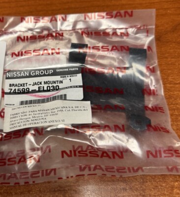 Genuine Nissan Rear Floor Pan Bracket 74599-EL030 | eBay