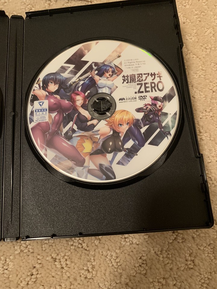 Taimanin Asagi Zero Eroge Visual Novel Complete With Soundtrack+Voucher Lilith | eBay