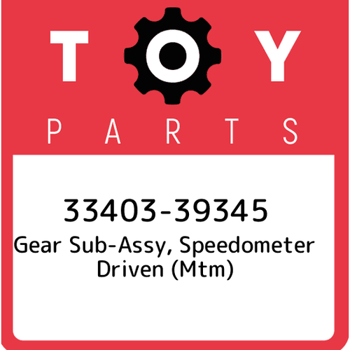33403-39345 Toyota Gear sub-assy, speedometer driven (mtm) 3340339345 ...