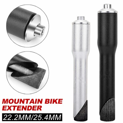 Stems - Quill Stem Adapter - Nelo's Cycles