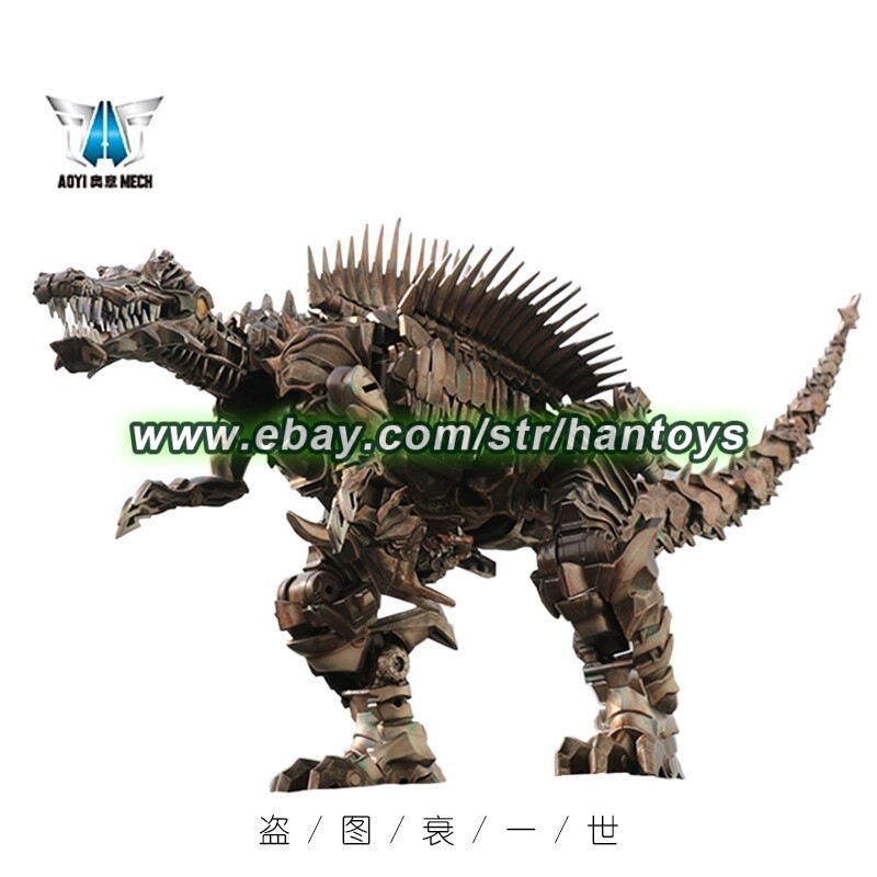 BMB LS11 AM-01 Scorn Movie Dinosaur 37cm 15in Robot Collect Action ...