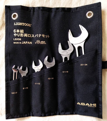 ASAHI / ULTRA LIGHT OPEN END SPANNER SET "LIGHTOOL" / LSXS6 MADE IN ...