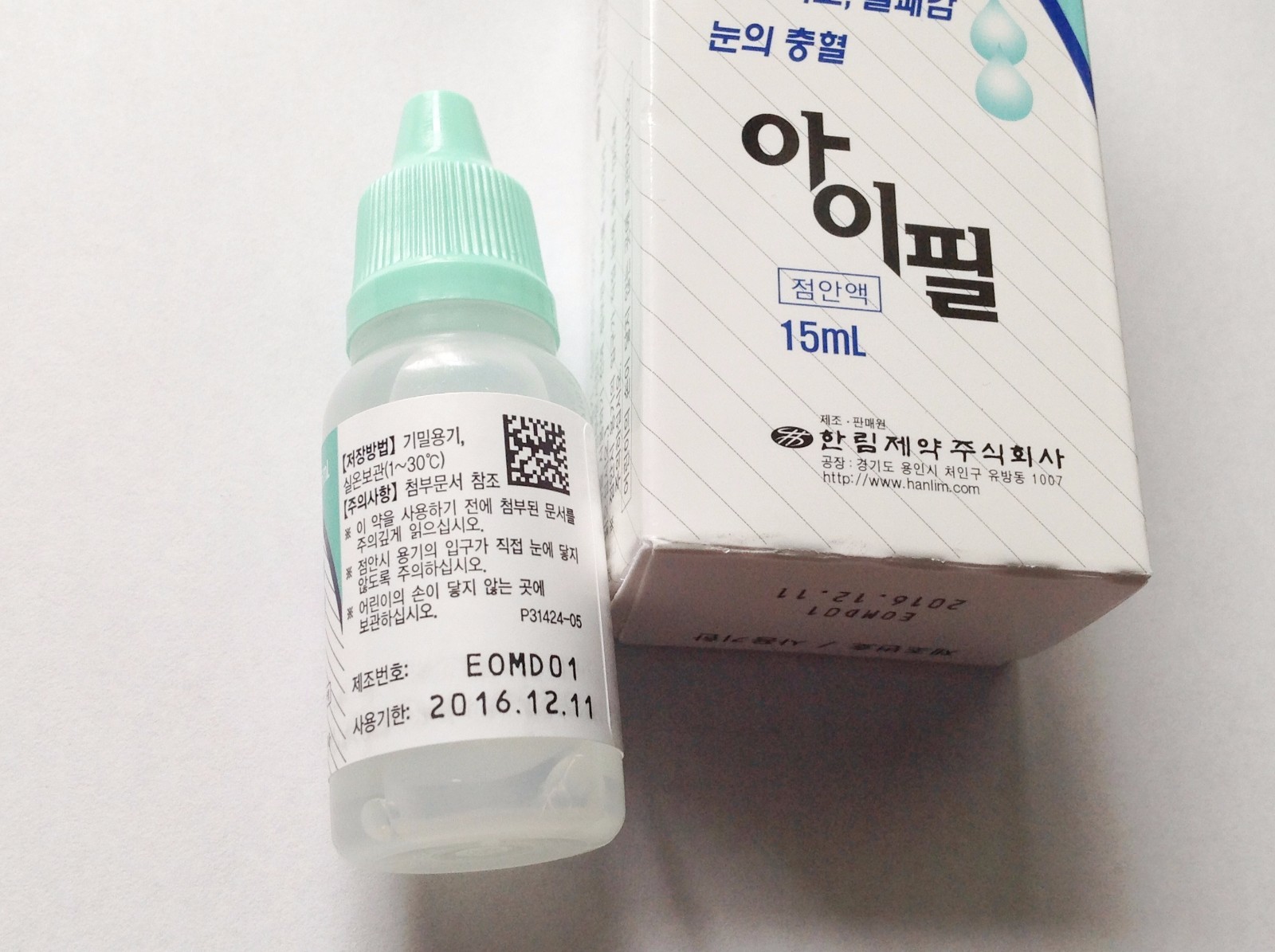 hanlim pharm. EYEFEEL Eye Drops Refresh,for eyestrain,blepharitis, red ...