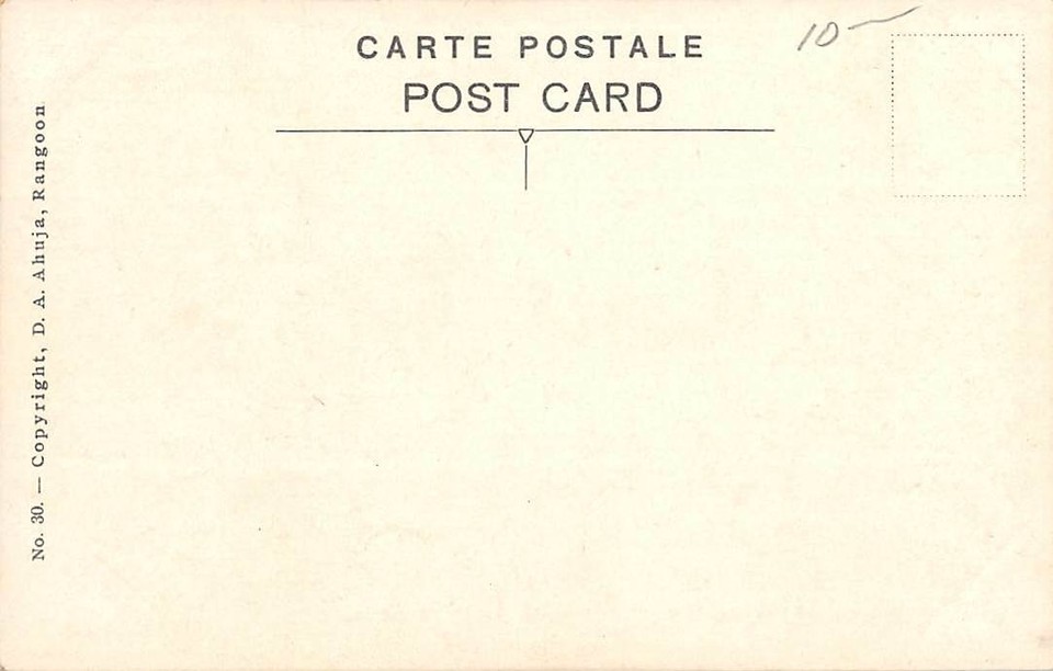 BURMA, MYANMAR, PEOPLE PERFORMING ZAT PWE DANCE-DRAMA AS CROWD WATCHES ...