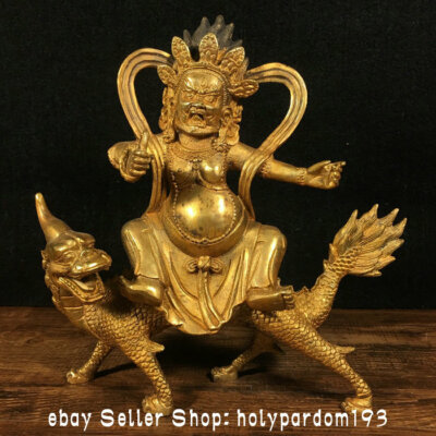 Other - Dragon Mammon God