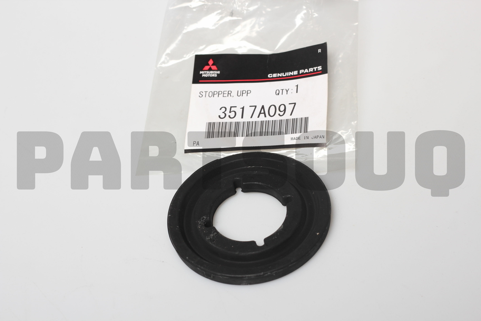 3517A097 Genuine Mitsubishi STOPPER,R/DIFF RR SU | eBay