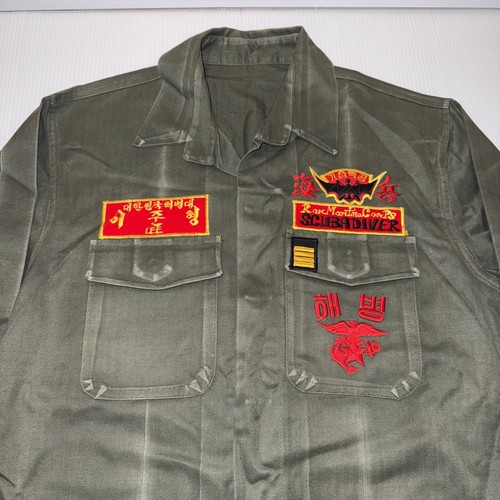 ROKMC OG-107 Mens P56 HBT Shirt 1980s Korean Marines Military Vintage ...