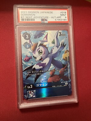 Digimon Card Game - GOMAMON B7 Next Adventure - Alt Art - PSA GRADING 9 ...