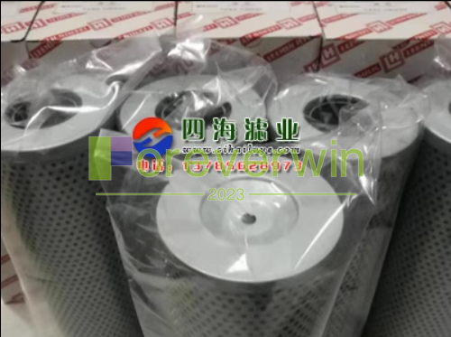 1PCS NEW FOR Hydraulic return oil filter element TZX2-160×20 | eBay