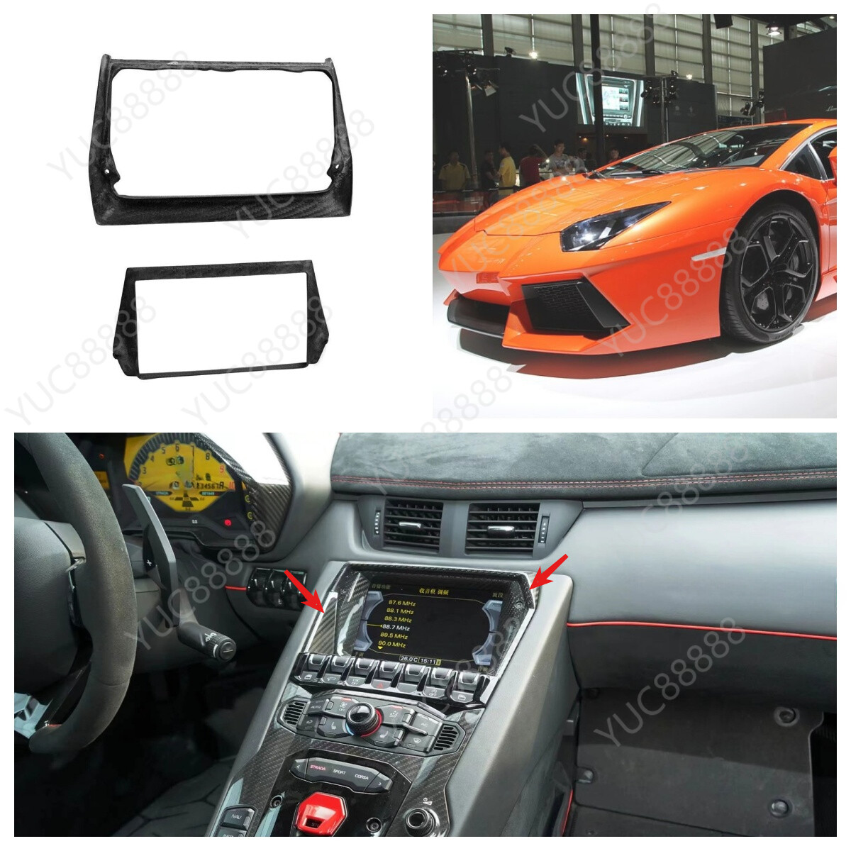 Lamborghini Aventador Navigation