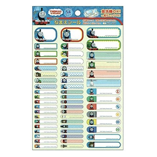 Sunstar Stationery Always Name Sticker thomas and friends | eBay