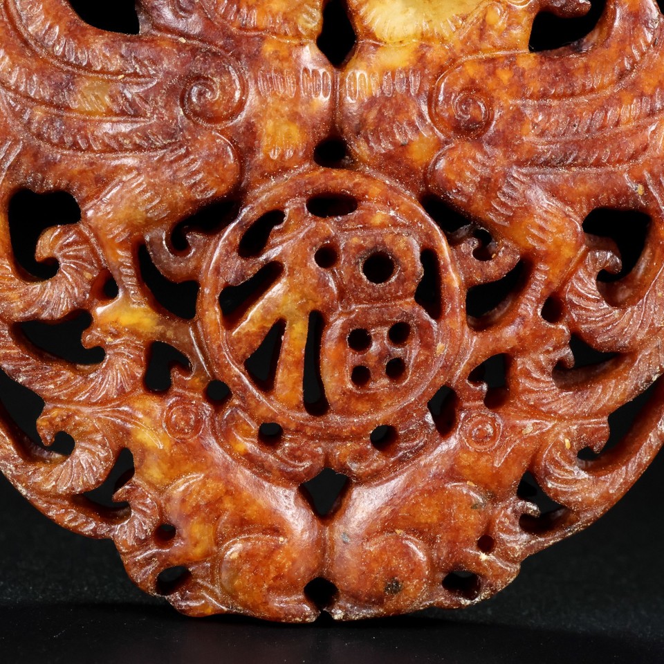 2.6'' Chinese natural Jade Carving phoenix bird Yu Bi amulet pendant | eBay