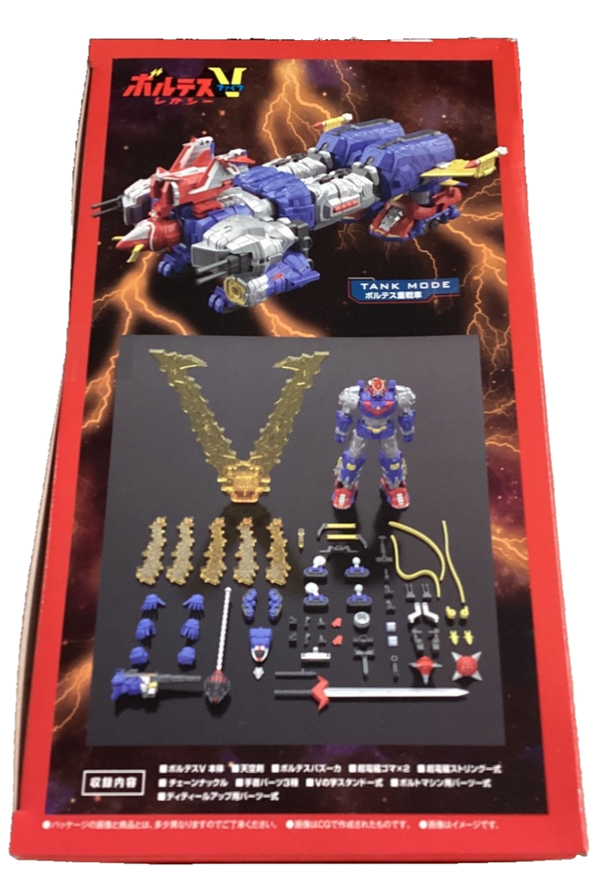 Bandai SMP Model Kit Machine Voltes V:Legacy Let Volt In! Set In Hand ...
