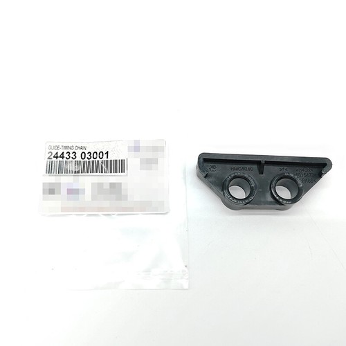 24433-03001 Engine Timing Chain Guide For Hyundai Elantra For Kia | eBay