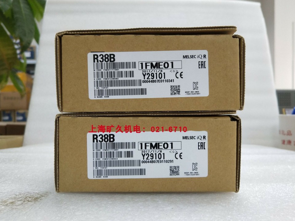 Mitsubishi PLC R38B NEW FREE EXPEDITED SHIPPING | eBay