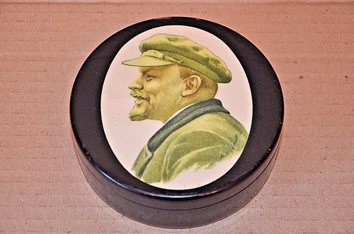 antique box . USSR. Vladimir Lenin. Old | eBay