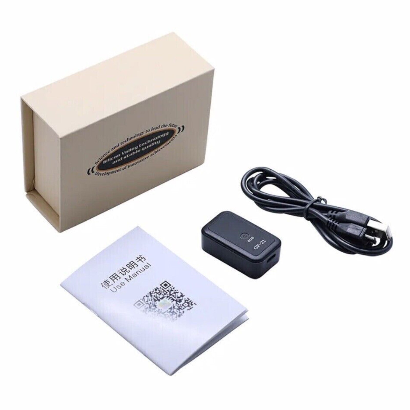 Premium Audio Spy Bug Wireless GSM Sound Monitor Listening Device & GPS ...