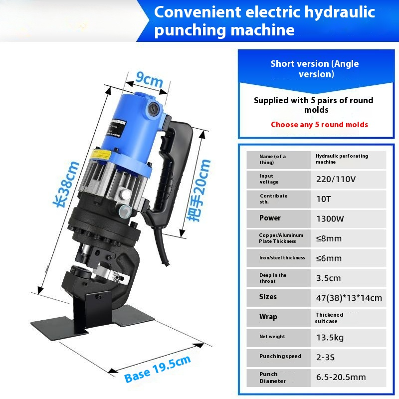 Portable Electric Hydraulic Punching Machine Channel Steel Opening ...