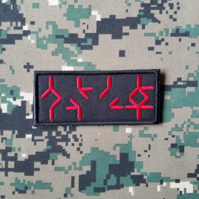 PREDATOR AUTODESTRUCTION DISPLAY AVP ALIEN ARNOLD JUNGLE COSTUME HOOK ...