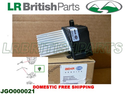 LAND ROVER BLOWER MOTOR REGULATOR RESISTOR RANGE ROVER 03'- 12 ...