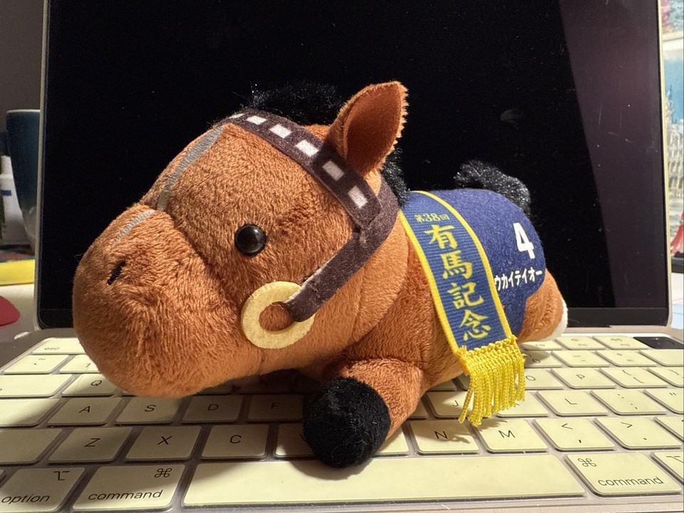 Thoroughbred Collection Tokai Teio Race Horse Plush Mascot Japan NWOT ...