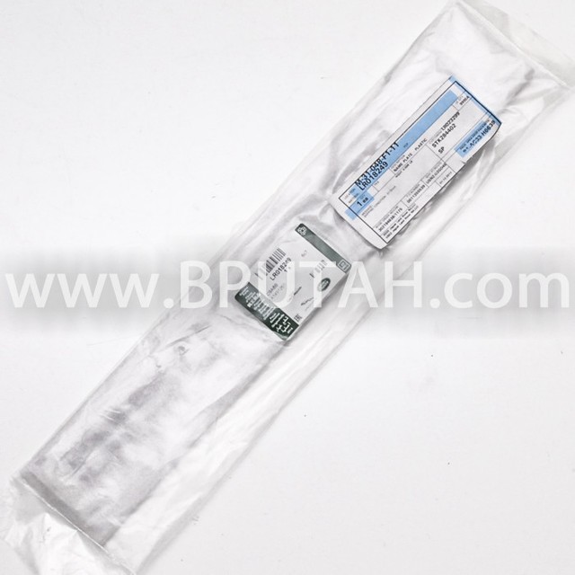 Land Rover LR018249 for sale online | eBay