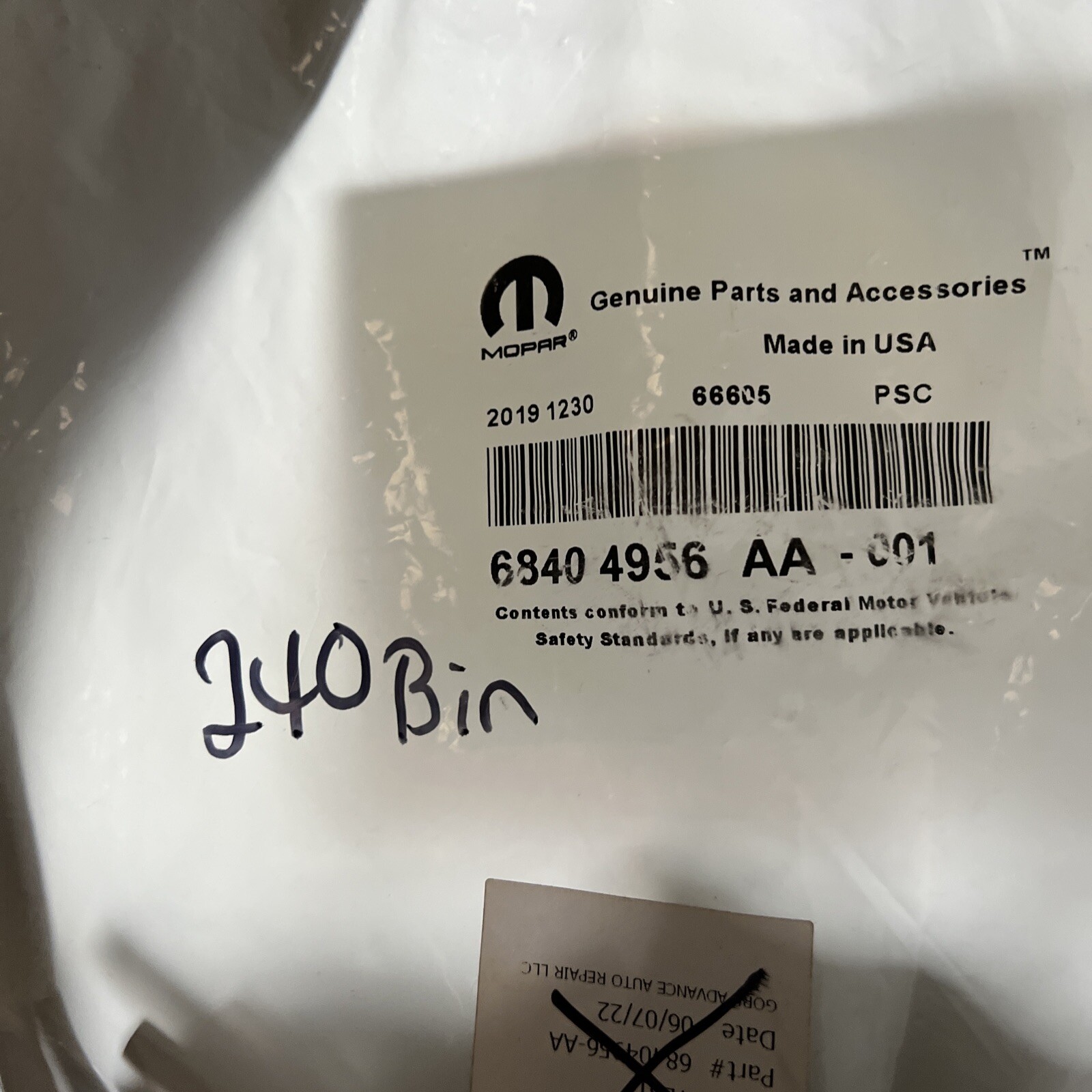 Genuine Mopar Wiring 68404956AA for sale online | eBay