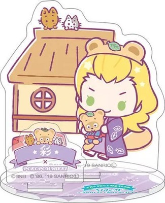 Shoma Hanamura x Pokopon Diary Acrylic Stand "THE IDOLM@STER SideM x ...