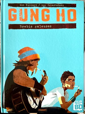 BD Gung ho volume 1 | eBay