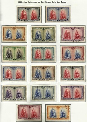 SPAIN Complete Series Catacombs 1928 Edifil 402-433 with fixed and used ...