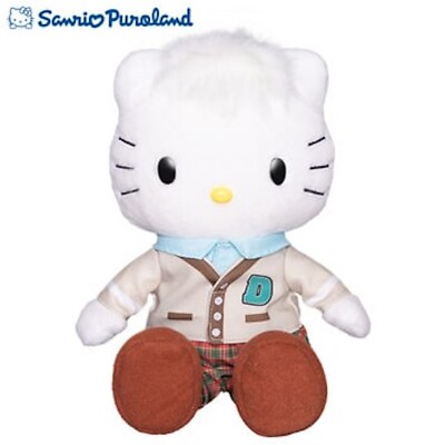 Sanrio Shop Limited Dear Daniel Dress-up Doll | eBay